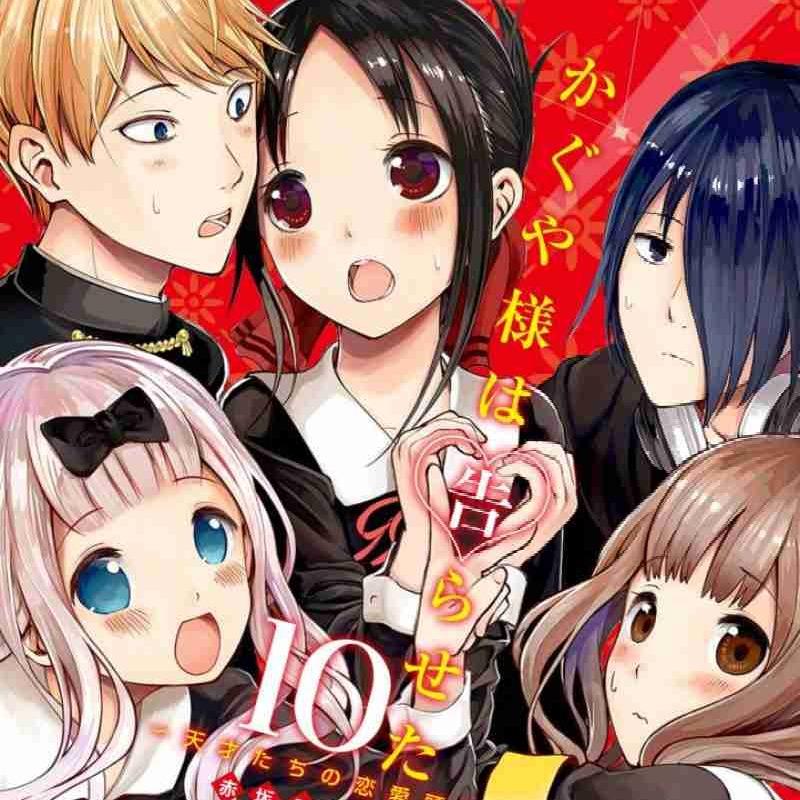 Jual Flashdisk Isi Anime (bisa Request) Free Otg Micro - 32gb Di Seller ...