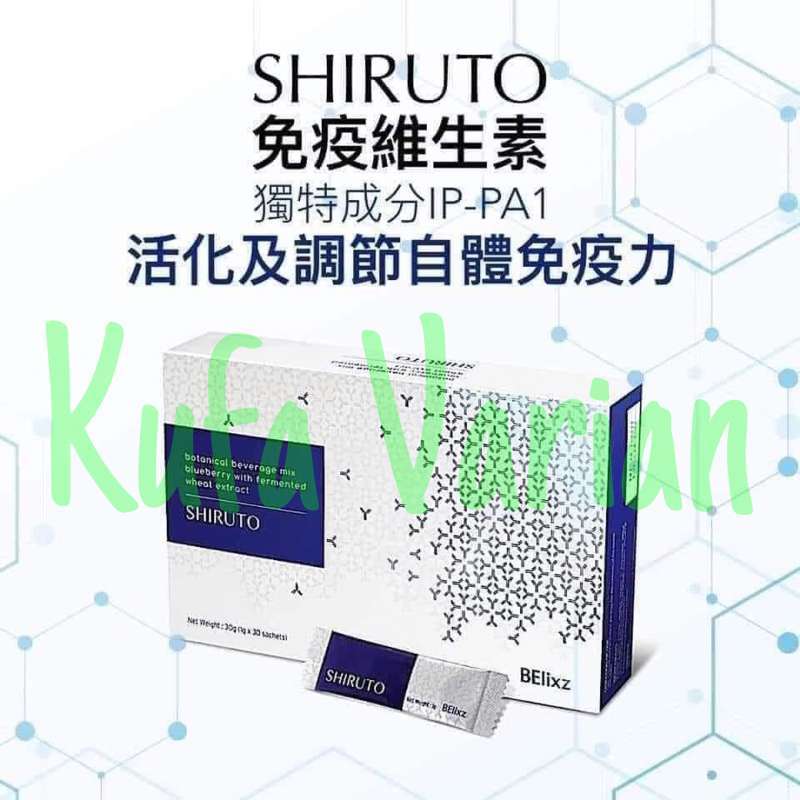 Jual Original Shiruto Japan Suplemen Multivitamin Jepang 5 Sachets Di ...