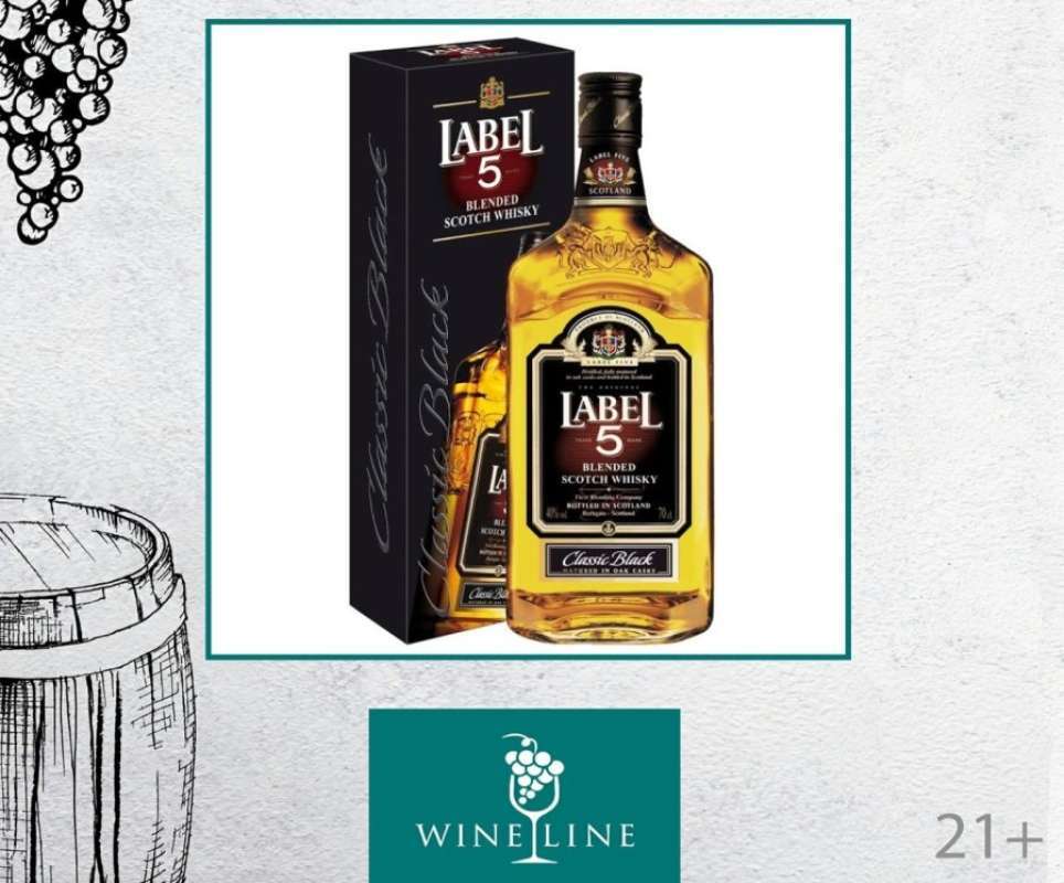 Jual LABEL 5 Classic Black [750mL] Blended Scotch Whisky di Seller WINE ...