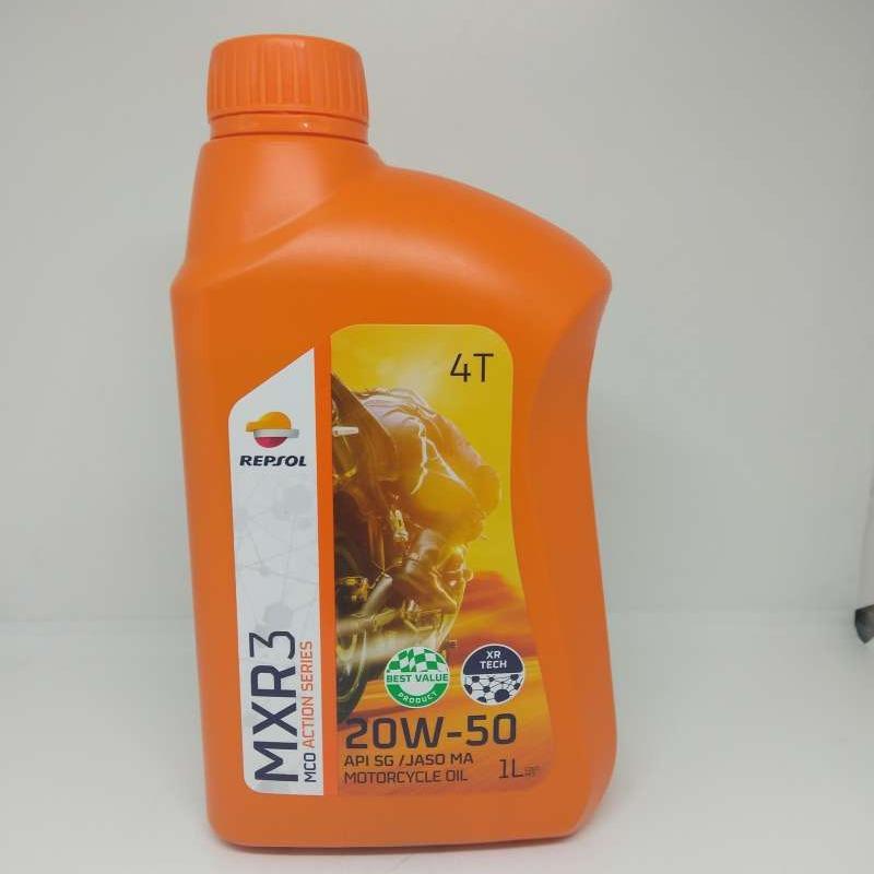 Promo REPSOL Moto Super SAE 20W-50 Oli Motor [1 Liter/ Original] Diskon ...
