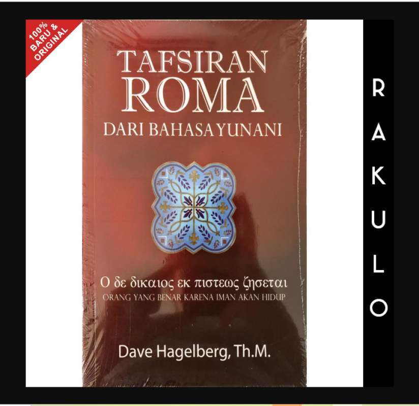 Jual Buku Tafsiran Roma Dari Bahasa Yunani - Dave Hagelberg Di Seller ...