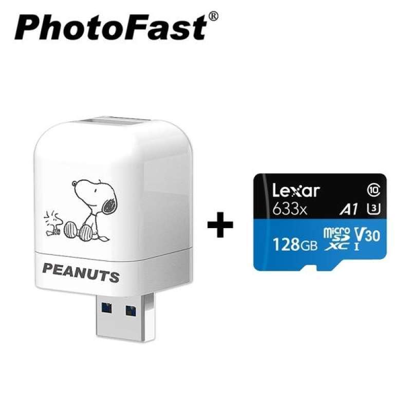 Jual (photofast)PhotoFast x SNOOPY Snoopy PhotoCube Apple iOS dedicated ...