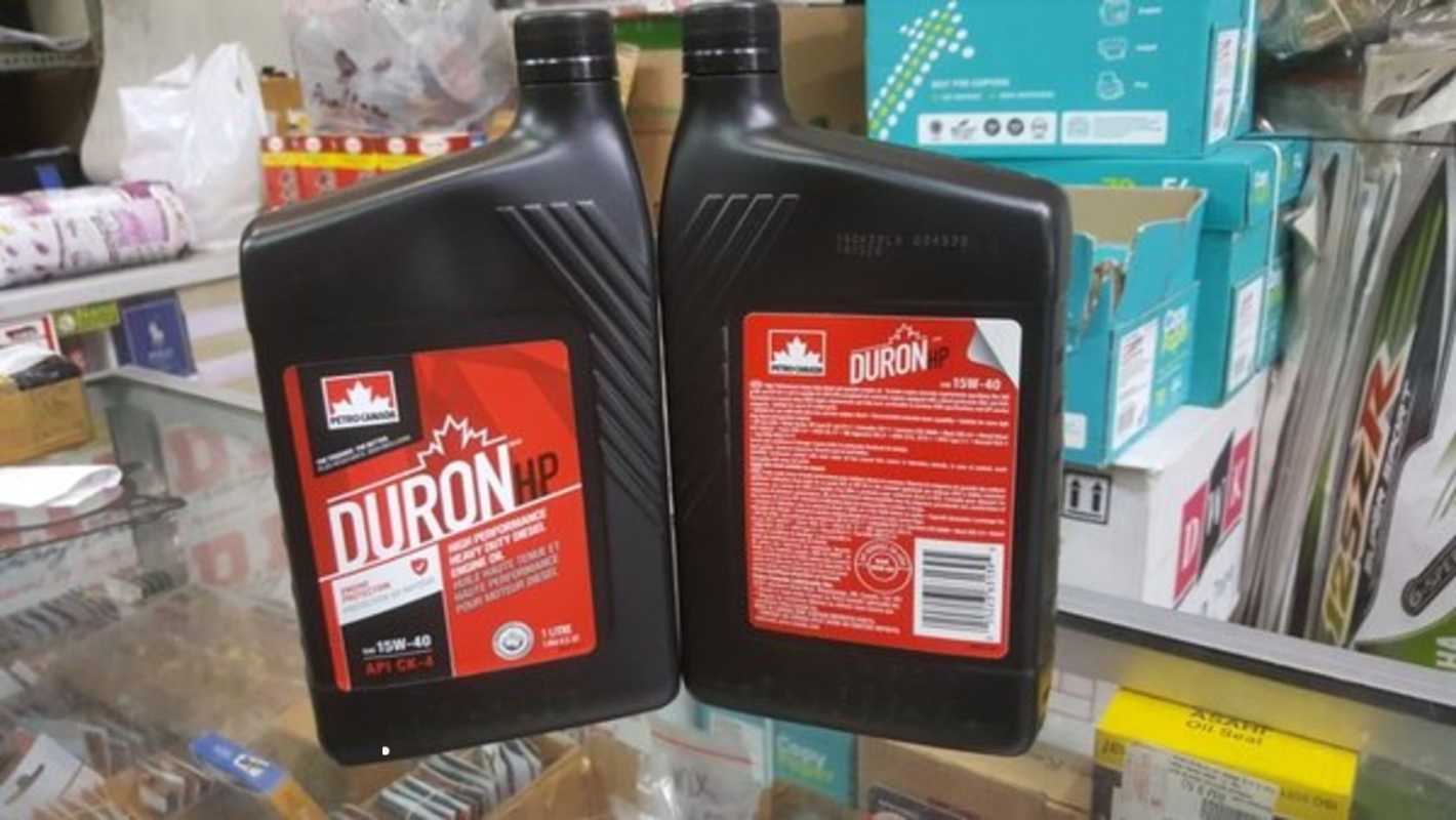 Jual Oli Petro Canada Duron HP Long Drain Diesel Sae 15w-40 Motor Mobil ...