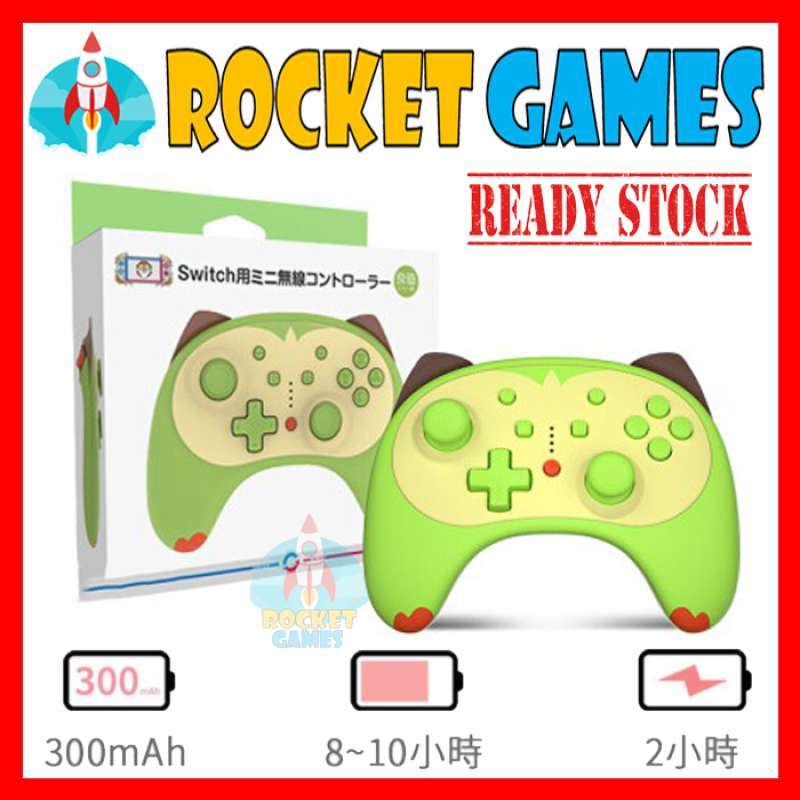Jual Rocket Games - IIne Controller Bluetooth Wireless Stick Switch Cat ...