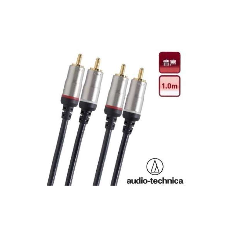 Jual (Audio-Technica)Japan Technica AT564A / 1.0m high audio signal ...