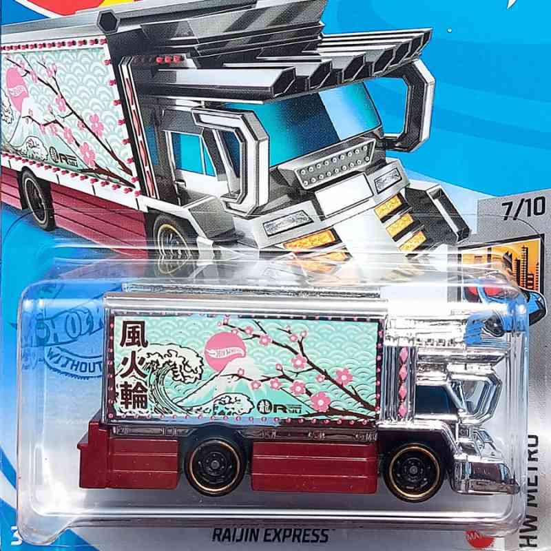 Jual HOTWHEELS RAIJIN EXPRESS 2021 CHROME MERAH - JAPAN TRUCK di Seller ...