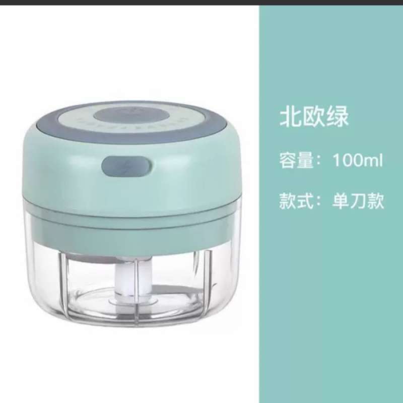 Promo Usb mini chopper electric / usb food processor /usb blender mini ...