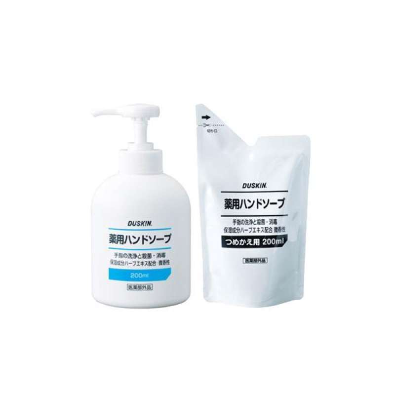 Jual (DUSKIN)[Japan DUSKIN] Japanese hand wash 1 into + supplement pack ...