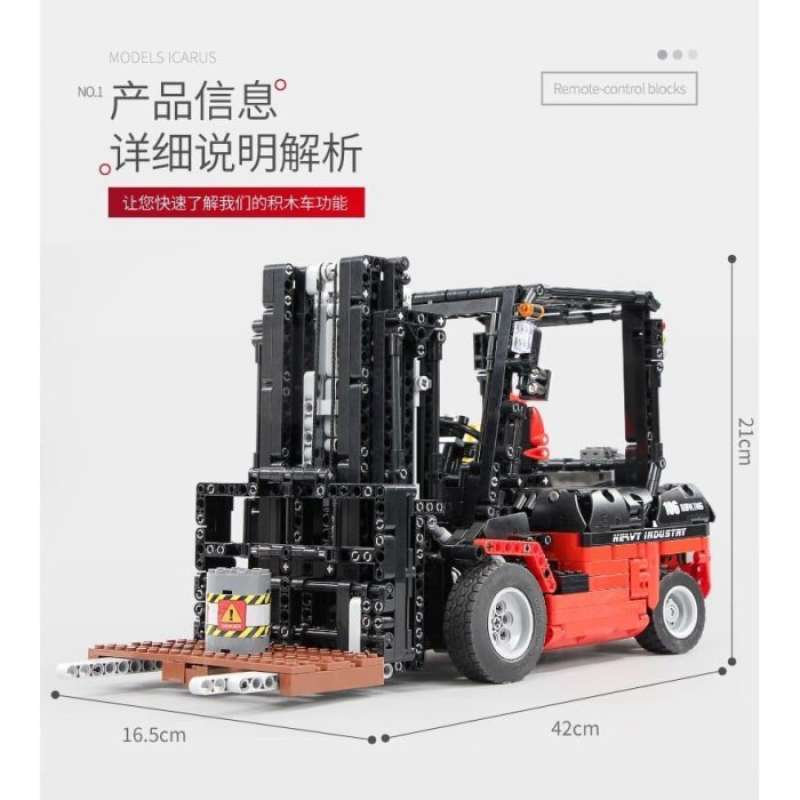 Jual Mould King 13106 Forklift Mk Ii With Rc Bricks Di Seller Jakarta ...