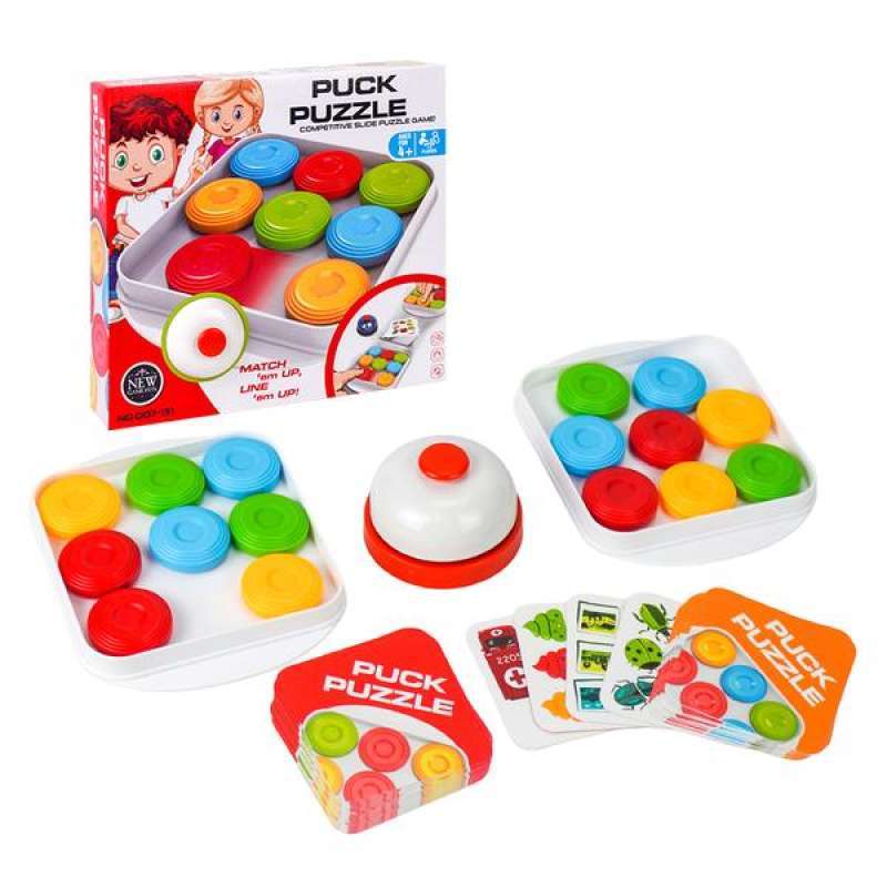 Jual Four-color slider pushing nine palace grid puzzle game (1-2 people ...