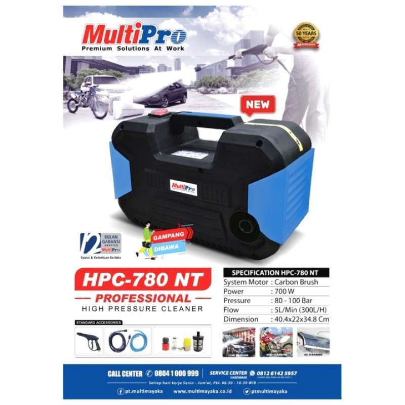 Jual Jual High Pressure Waser Jet Cleaner Hpc780 Multipro Hpc 780 Nt di ...