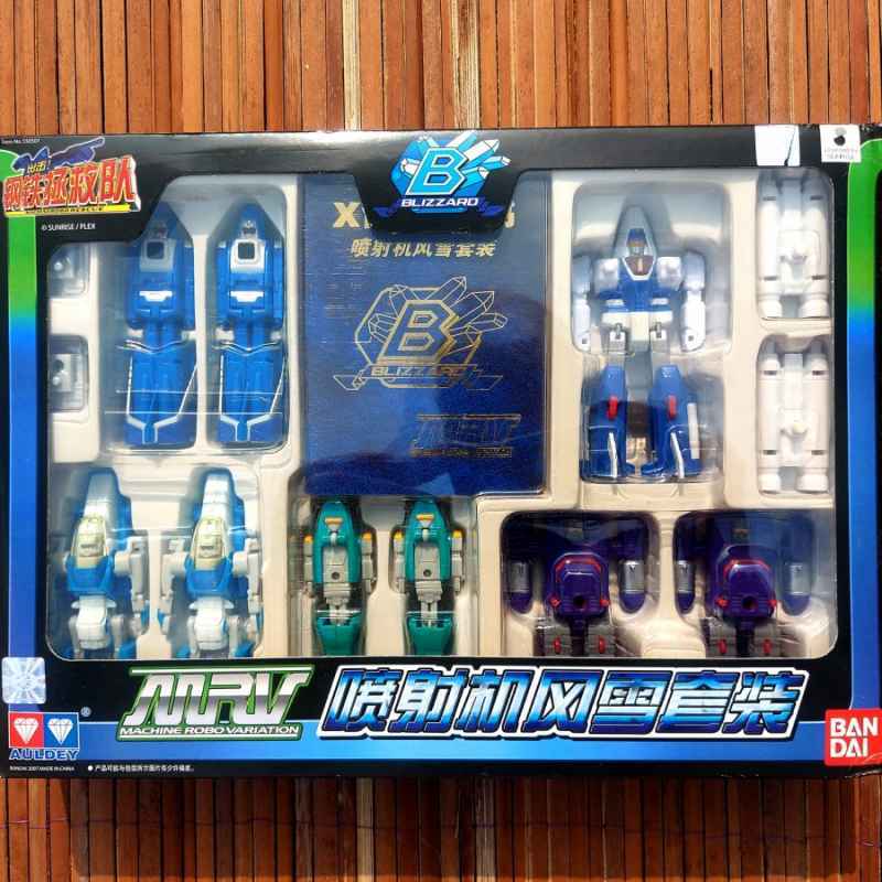 Jual BANDAI AULDEY MRV MACHINE ROBO RESCUE VARIATION 02 BLIZZARD ...