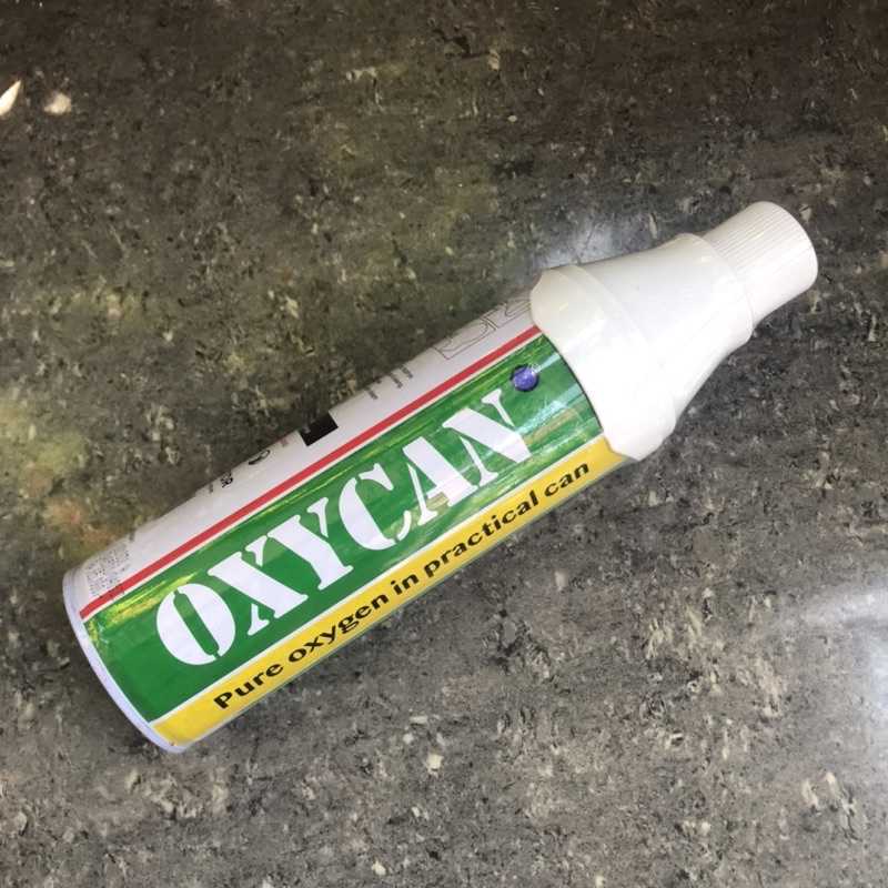 Jual Oxycan Oxygen Oksigen Kaleng di Seller KELOLA BUANA LESTARI ...