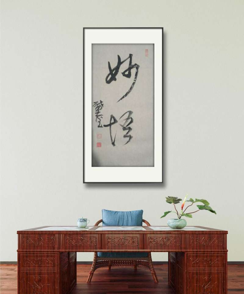 Jual The Chinese calligraphy Xi Jing is 2.08 square feet di Seller ...
