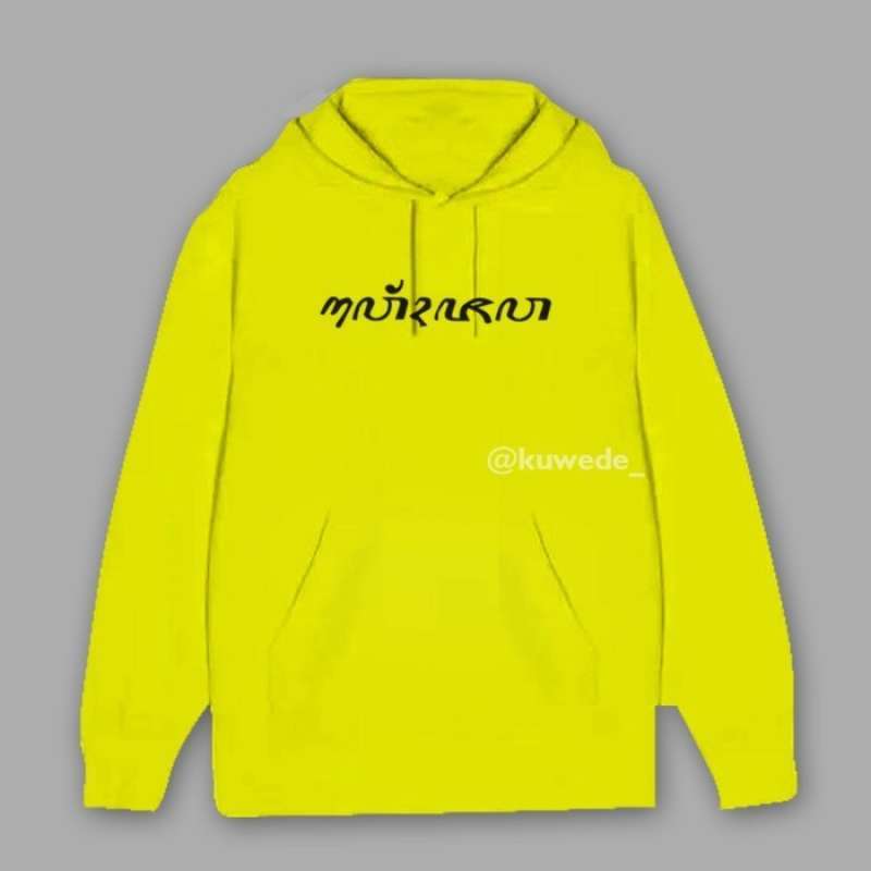 Jual Jaket Jumper Hoodie Wong Jawa Aksara Jawa - Maroon XL di Seller ... Jual Jaket Jumper Hoodie Wong Jawa Aksara Jawa - Maroon XL di Seller ...
