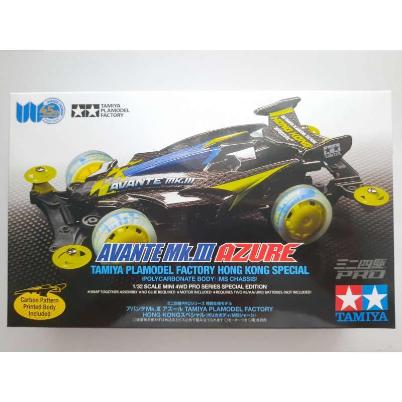 Jual Tamiya 92430 Avante Mk. III Azure Plamodel Factory Hong Kong Special di Seller Richie ...