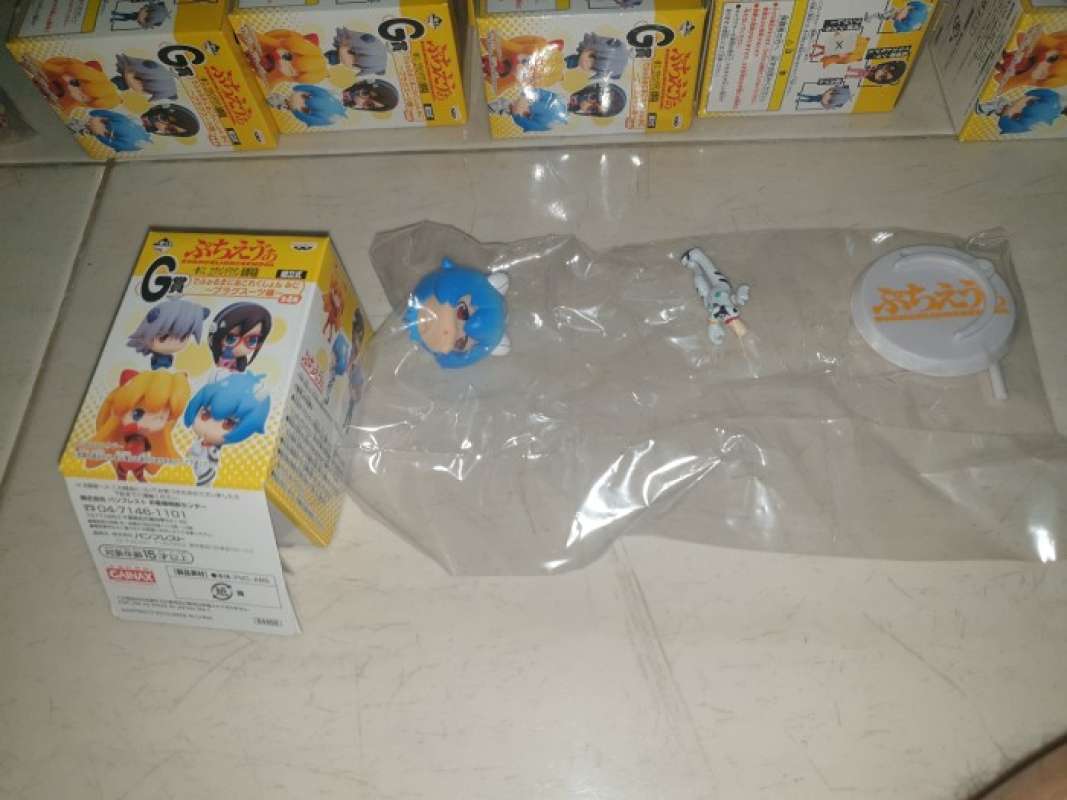 Jual Ichiban Kuji Evangelion Figure Chibi Rei Ayanami Ori Murah di ...