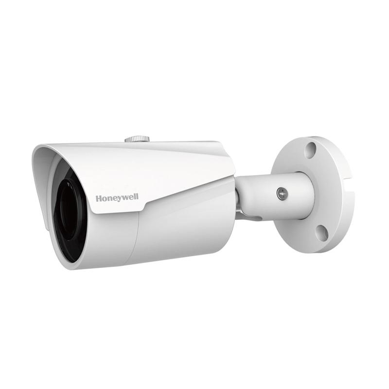 Jual Honeywell H2W2PRV3 IP Camera CCTV - White di Seller IT Solutions ...