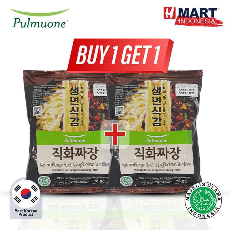 Jual Pulmuone Non Fried Ramyun Noodle - Pulmuone Jjajang Buy 1 Get 1 Di ...