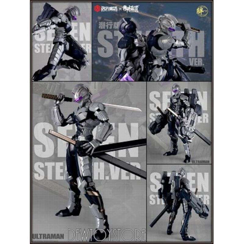 Jual Dimension Studio x Eastern Model 1/6 Scale Model Kit - Ultraman ...