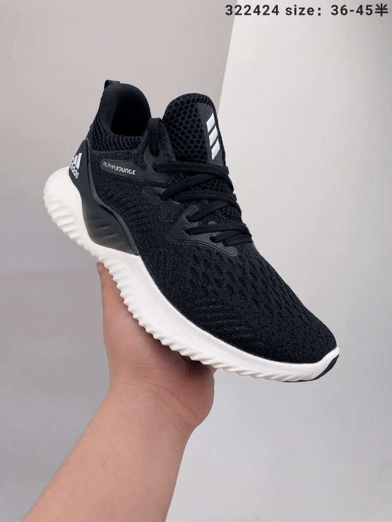 Jual Adidas Alphabounce Hpc Ams Alpha Bouncetm Midsole Combined With ...