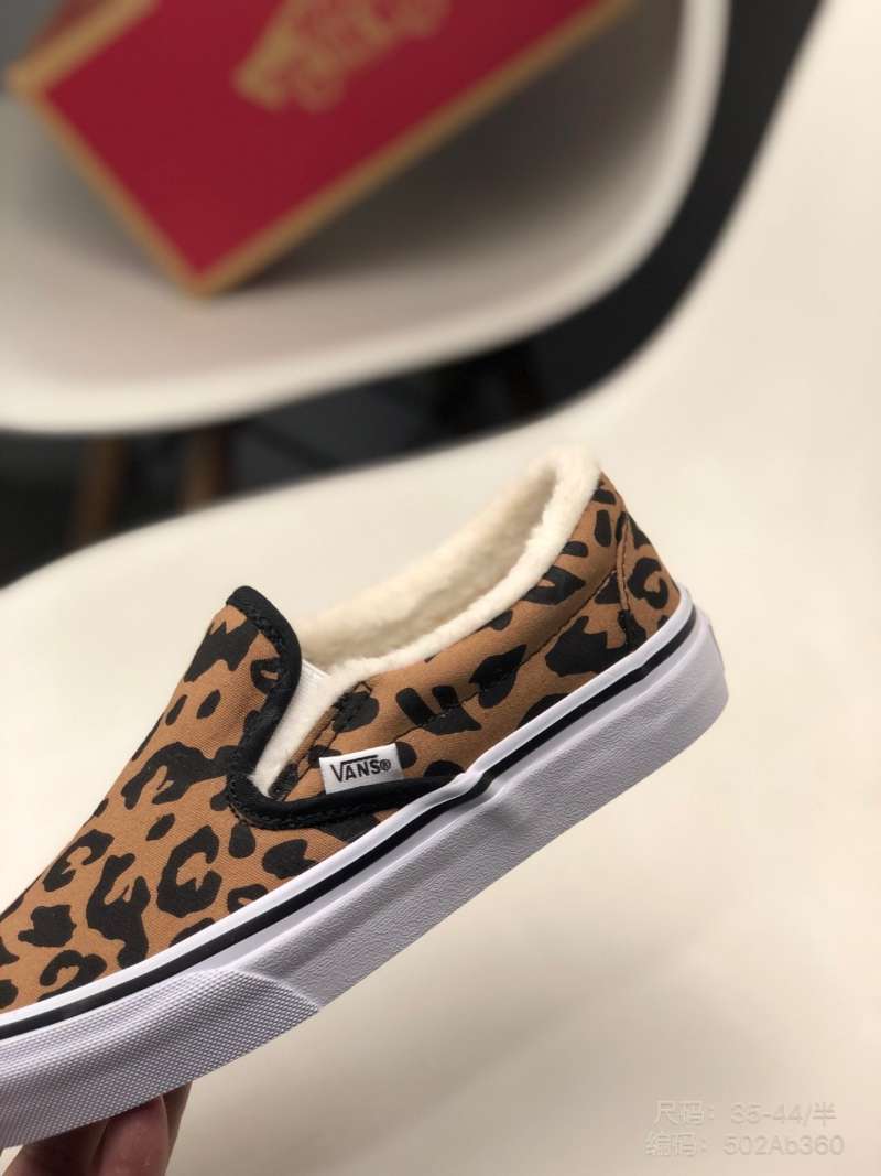 Leopard Print Vans On Feet