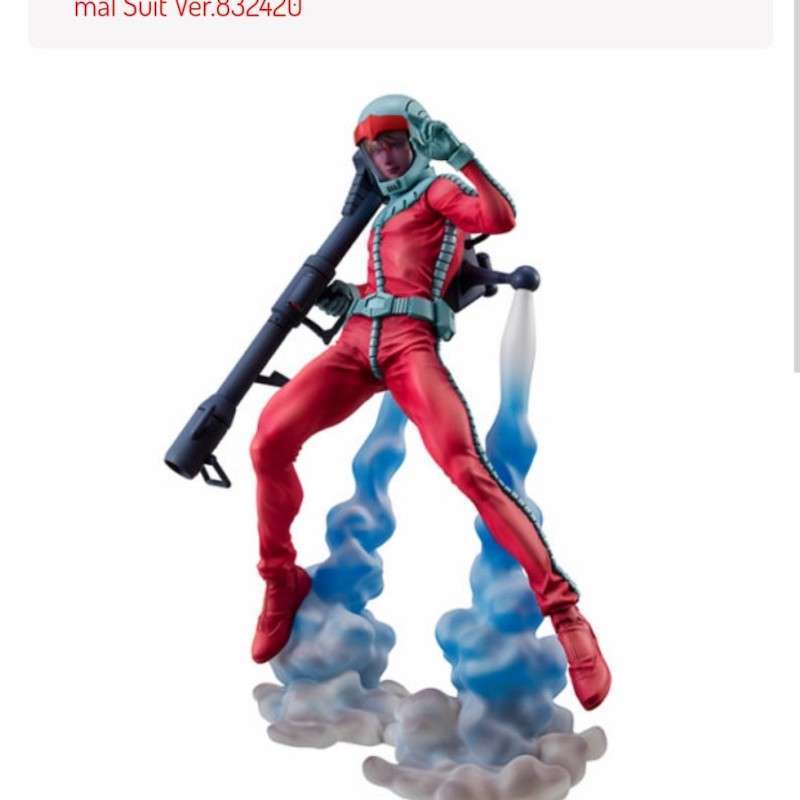 Jual GGG series Mobile Suit Gundam Char Aznable Normal Suit Ver-PRE ...