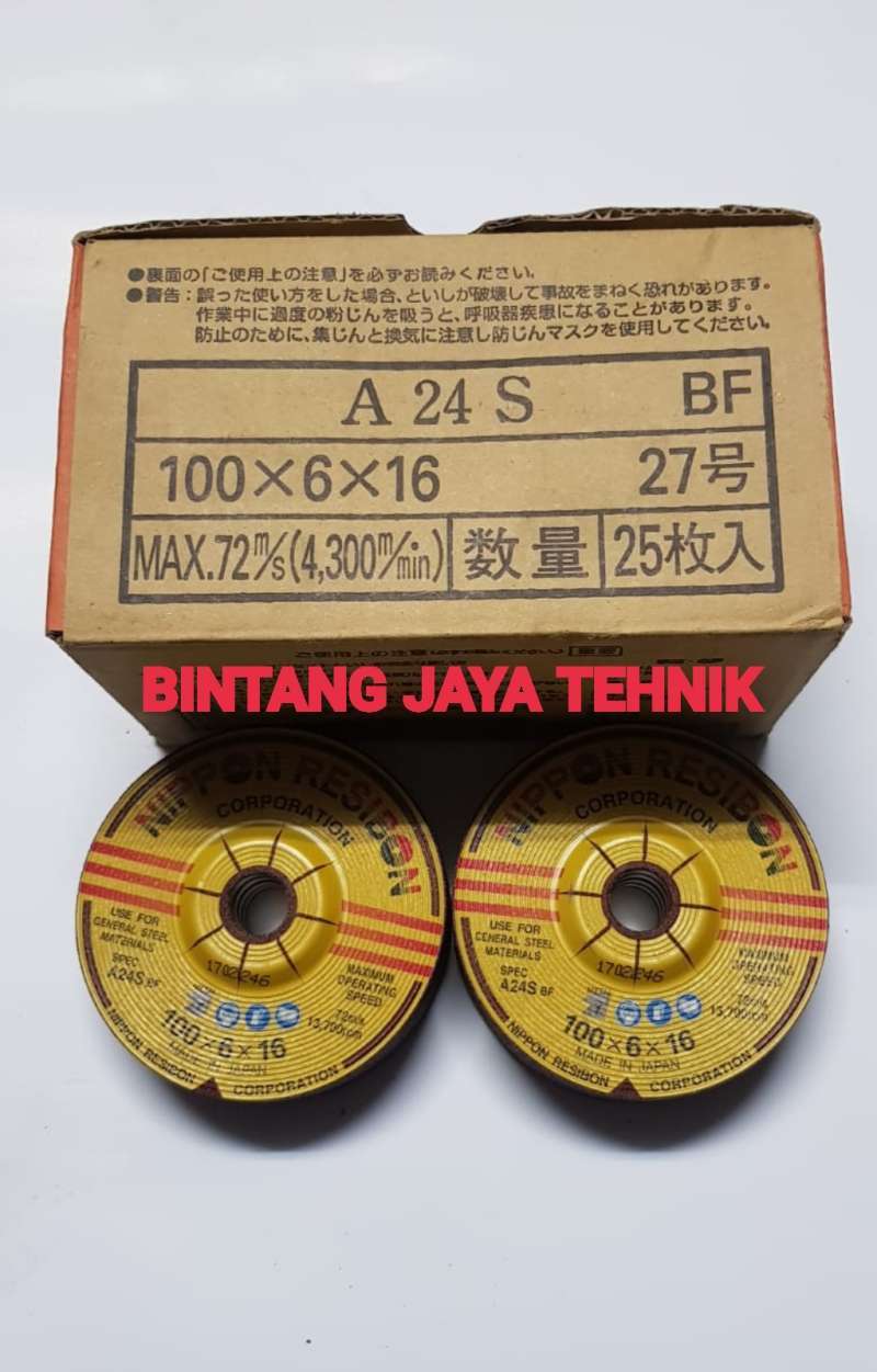 Jual Batu Gerinda Nippon Resibon 4 X 6 / Batu Gerinda Poles Nippon ...
