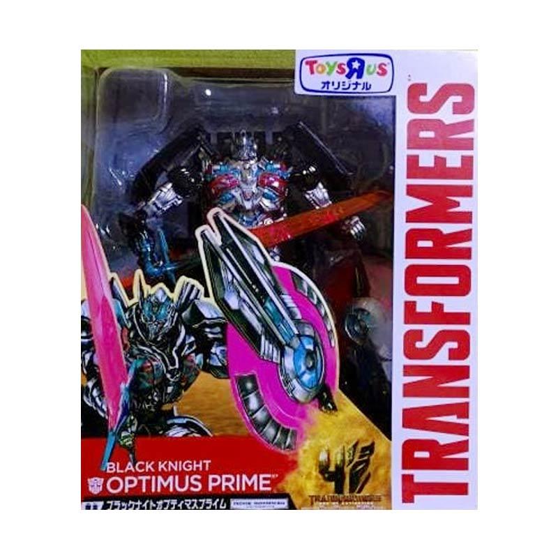 Promo Transformer Movie AD Spc Edition Toys r Us BlackKnight Optimus ...