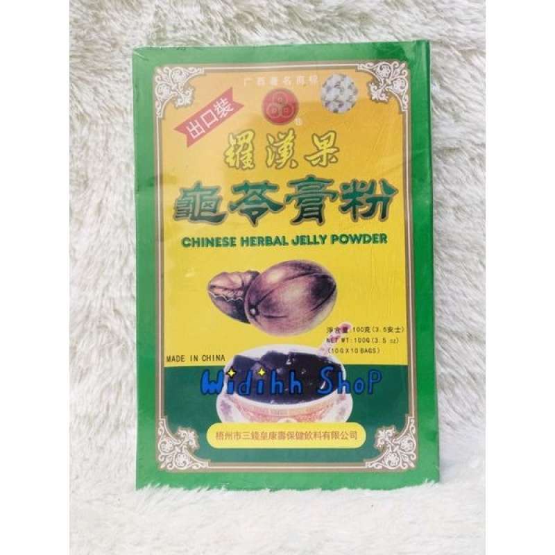 Chinese Herbal Jelly Powder at Darren Pennington blog