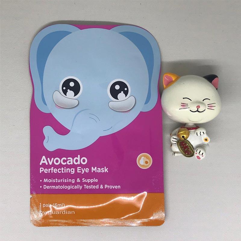 Jual Guardian Avocado Perfecting Eye Mask [Original/ 6 mL] di Seller ...