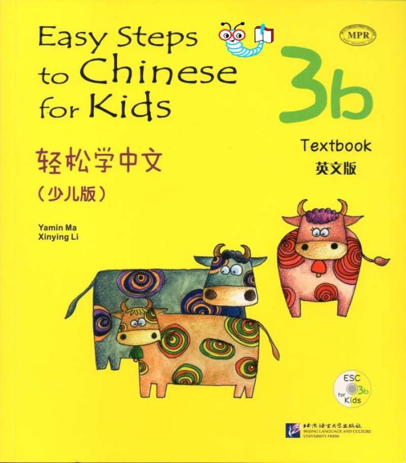 Promo Original Mandarin Easy Steps To Chinese For Kids Tb 3b (with Cd ...