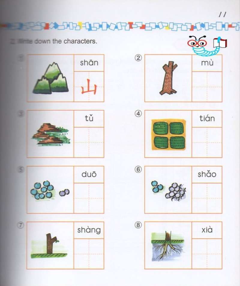 Promo Original Mandarin Easy Steps To Chinese For Kids Tb 3b (with Cd ...