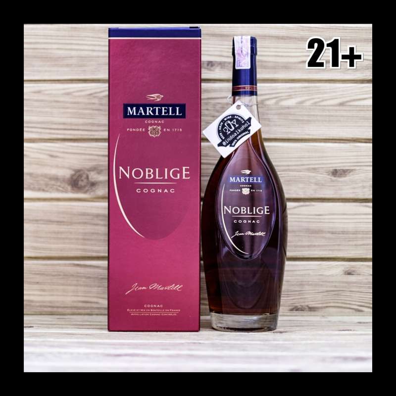 Jual Martell Noblige 1000 Termurah - Harga Grosir Terupdate Hari Ini ...