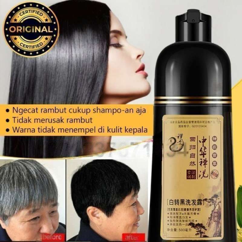 Jual [ORIGINAL 500ML] SHAMPOO SEMIR HITAM ZHI RAN MEI PENGHILANG UBAN ...