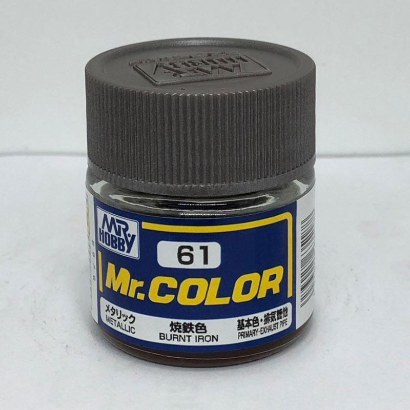 Jual Mr.Hobby Mr.Color Cat Gundam Model Kit - C 61 Burnt Iron di Seller ...