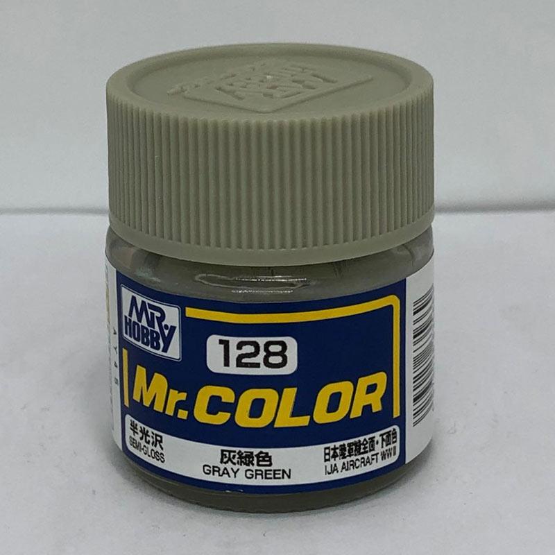 Jual Mr.Hobby Mr.Color C 128 Cat Gundam Model Kit - Gray Green di ...