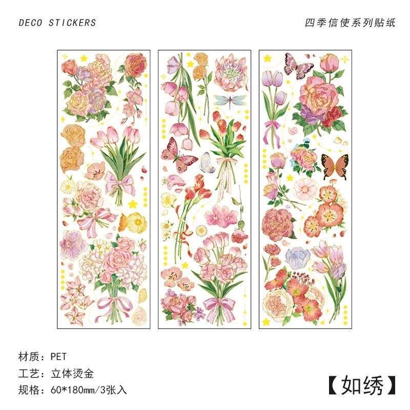 Jual 3 Lembar Gold Flower Vintage Ancient Aesthetic Sticker Stiker ...