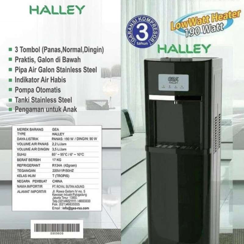 Promo WATER DISPENSER GEA HALLEY Diskon 3% di Seller RUMAHKU Official ...