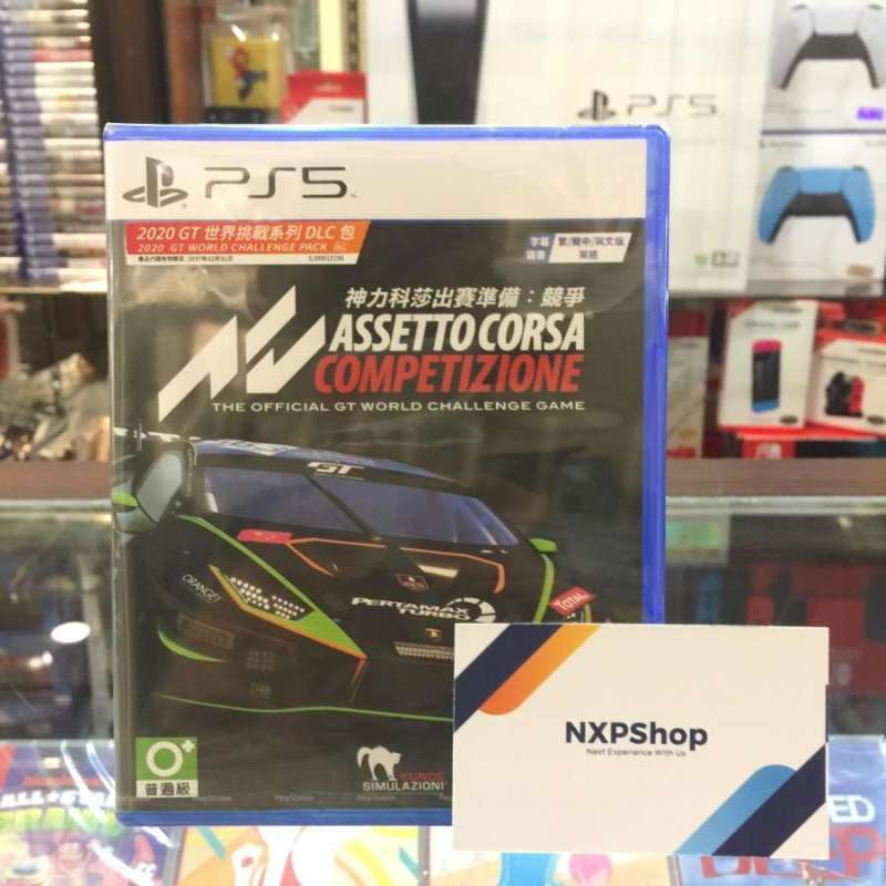 Jual PS5 Assetto Corsa Competizione di Seller NXPShop - NXPSHOP | Blibli