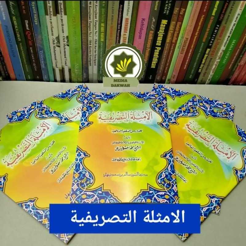 Jual Buku Kitab AMTSILATUT TASHRIFIYAH Amsilah Amstilah Amtsilat ...