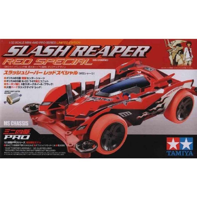Jual Tamiya Mini 4WD Slash reaper red special di Seller Hobbysportstore ...