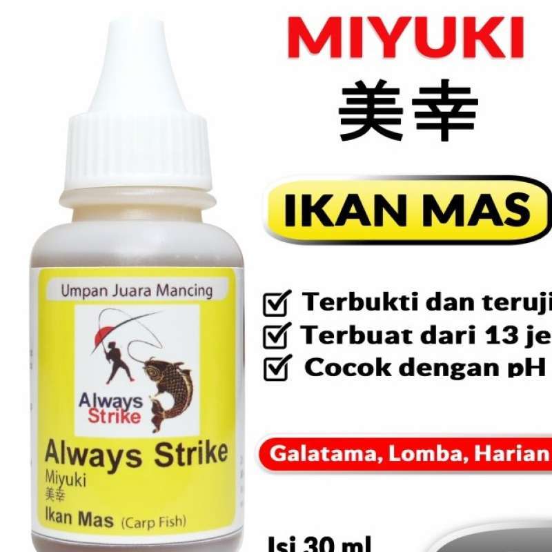 Jual Umpan Mancing Ikan Mas Essen Oplosan Galatama atau Lomba Para Juara di Seller ENIGMA STORE ...