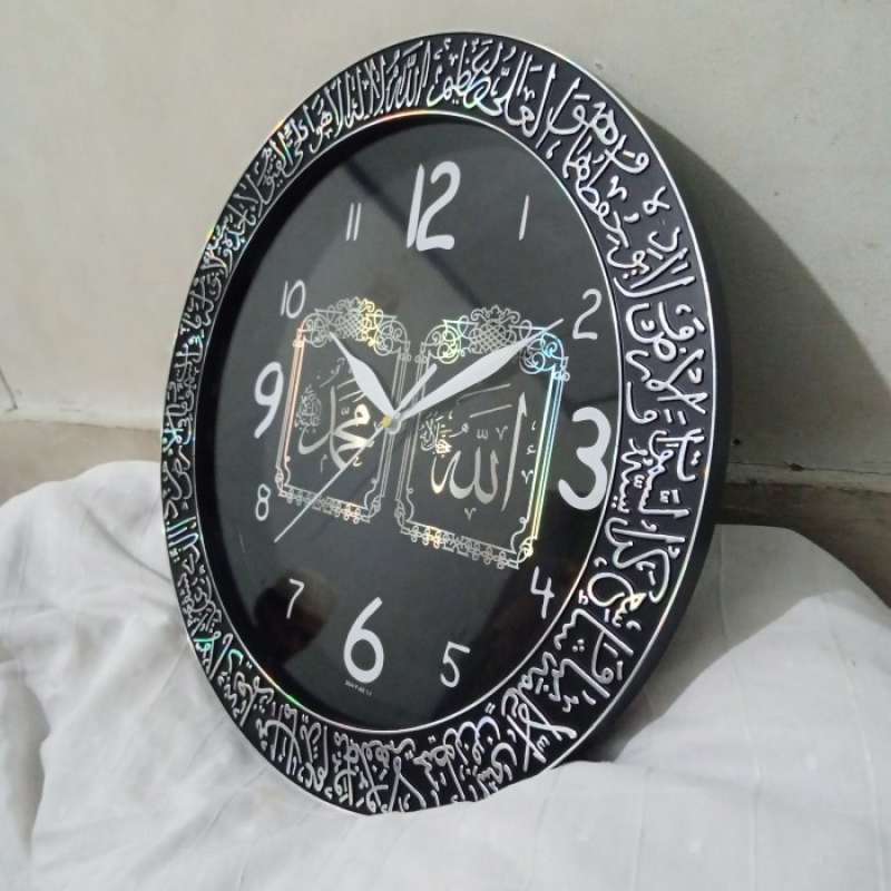 Jual Jam Dinding Nuansa Islami Kaligrafi- Lafaz Quran-hitam Di Seller ...