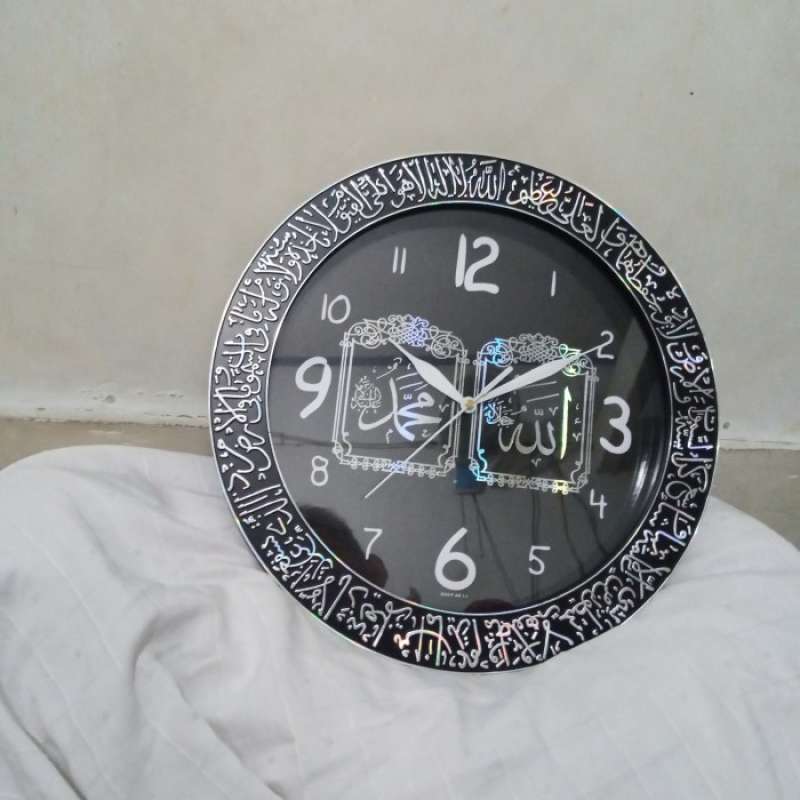 Jual Jam Dinding Nuansa Islami Kaligrafi- Lafaz Quran-hitam Di Seller ...