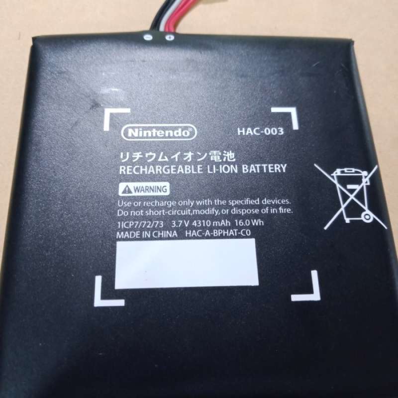 Jual OEM BATTERY NINTENDO SWITCH ORIGINAL / BATTERAI NINTENDO SWITCH ...