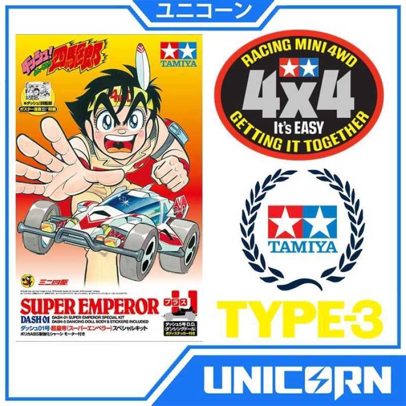 Jual TAMIYA MINI 4WD DASH 01 SUPER EMPEROR SPECIAL KIT TYPE 3 CHASSIS ...