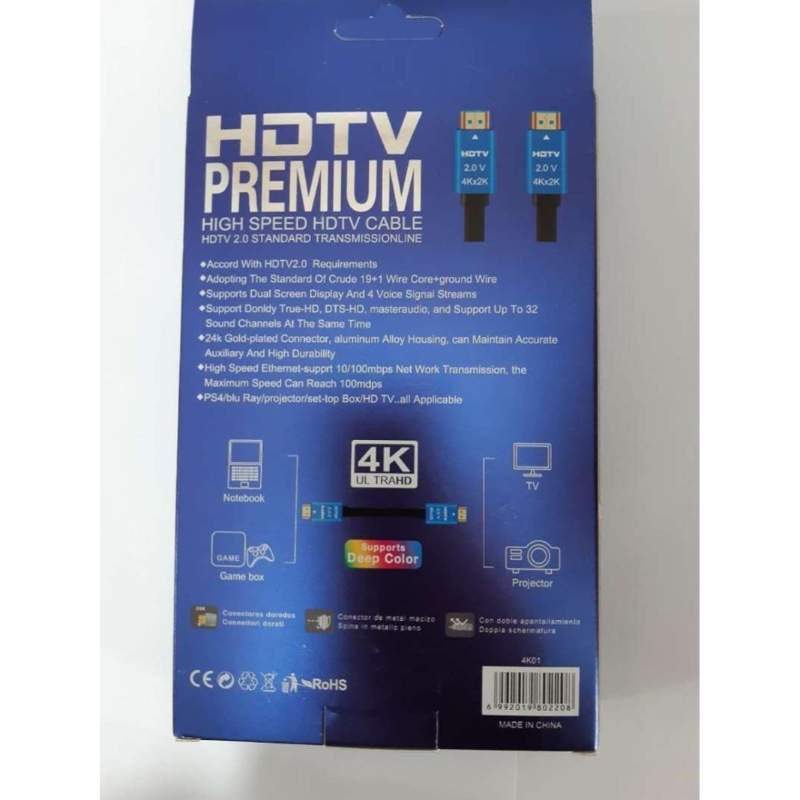 Jual M-TECH Kabel HDMI 1.5Meter 4K ULTRA HD Premium V2.0 - M-TECH di ...