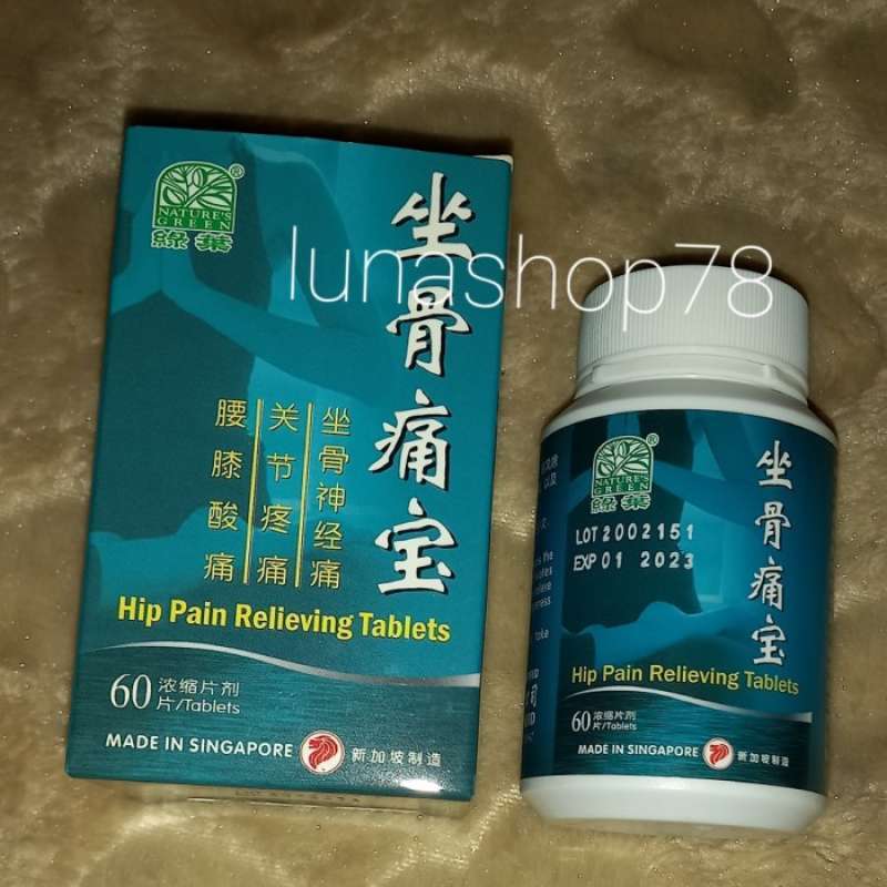 Jual Nature's Green Hip Pain Relieving Tablets isi 60 tablet di Seller ...