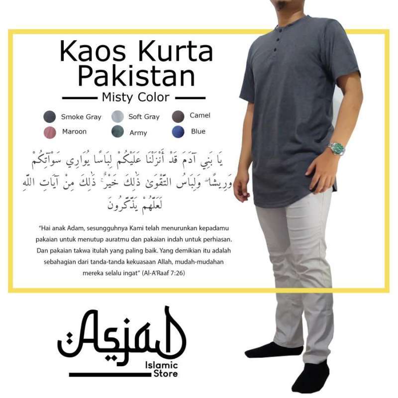 Jual Kaos Polos / Baju Muslim Kurta Pakistan Misty Abu Tua di Seller ... Jual Kaos Polos / Baju Muslim Kurta Pakistan Misty Abu Tua di Seller ...